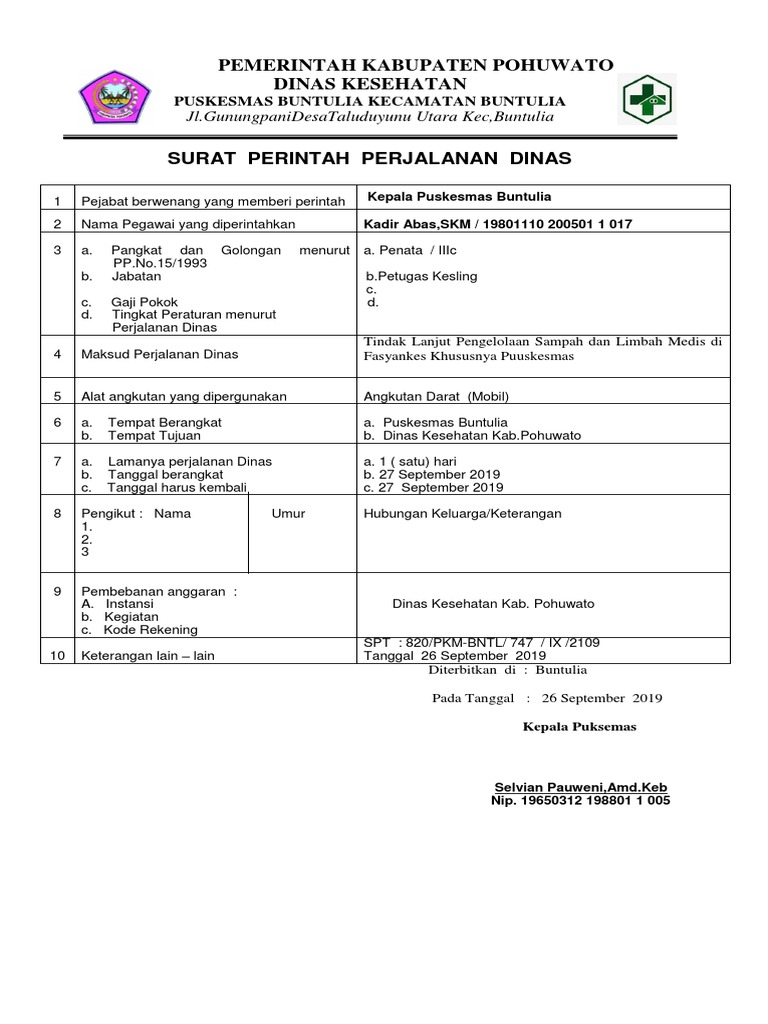 SPPD Depan | PDF