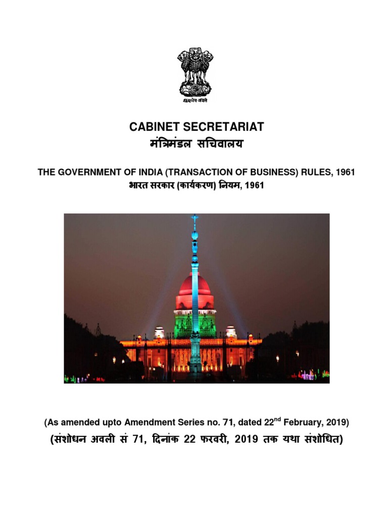 Transcation of Business Rules | PDF | Government Of India | Staff ...