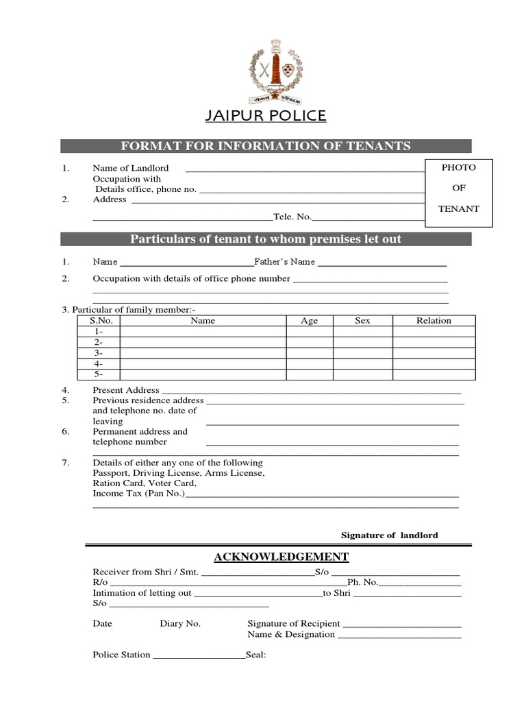 Tenants Verification Form (English) | PDF