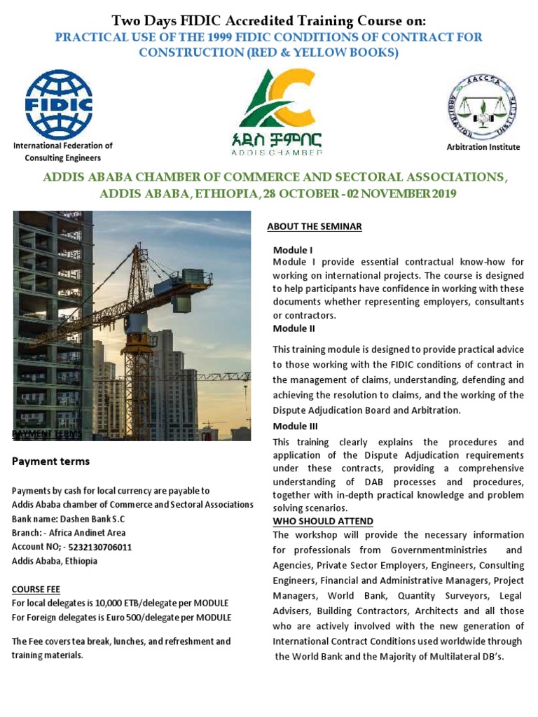 Addis Ababa Chamber of Commerce and Sectoral Associations, Addis Ababa ...