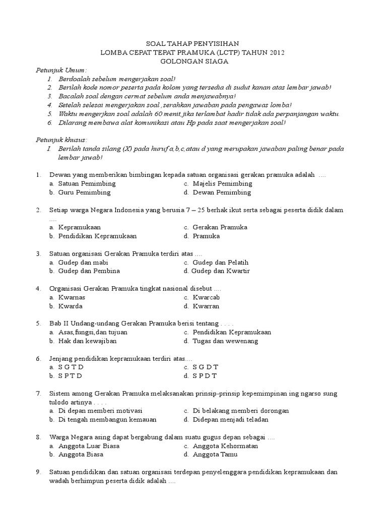 Soal LCTP | PDF