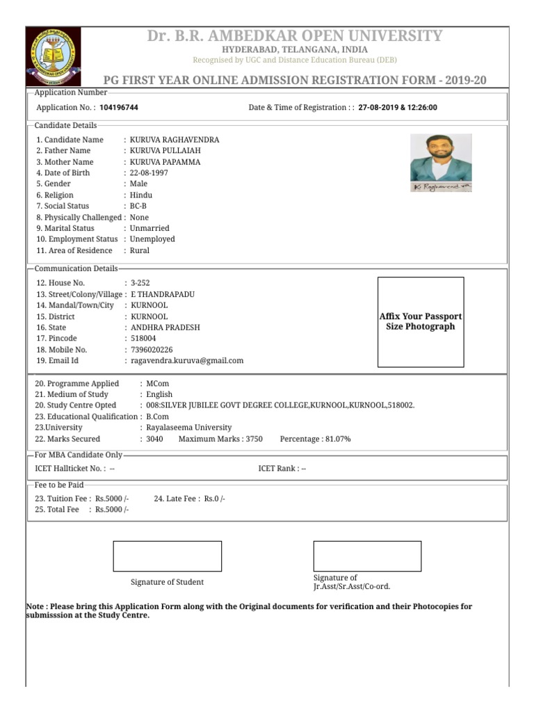 PG Application Form | PDF