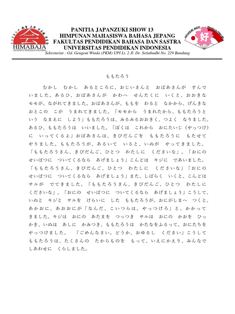 149272 teks 1 ももたろう | PDF