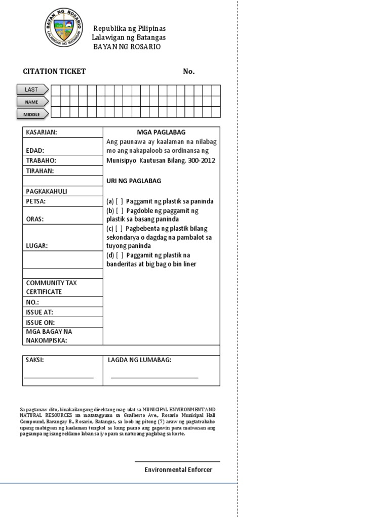 Ticket | PDF