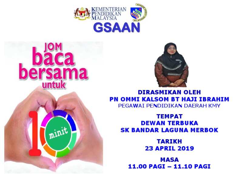 Dekad Membaca Kebangsaan 1 | PDF