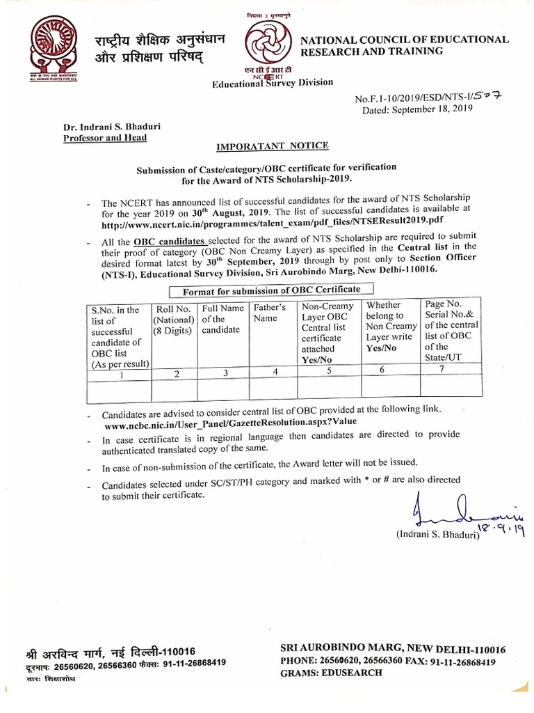 Obc Certificate Format 18 | PDF