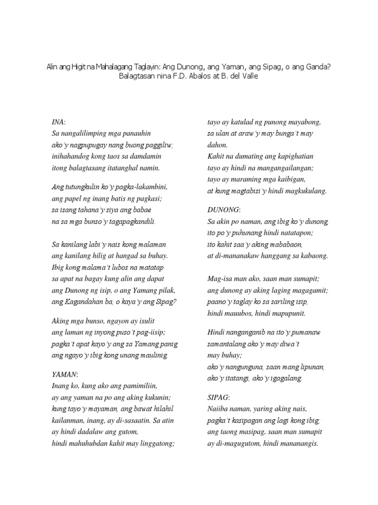 Balagtasan | PDF