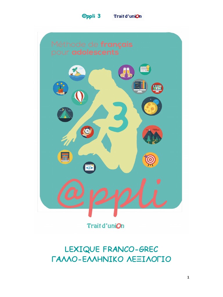 Appli 3 Lexique Franco-Grec | PDF