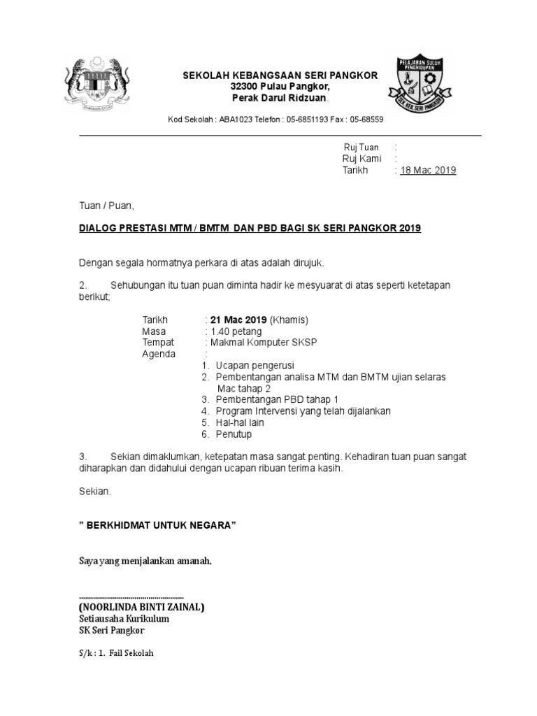 Surat Panggilan Dialog Prestasi | PDF