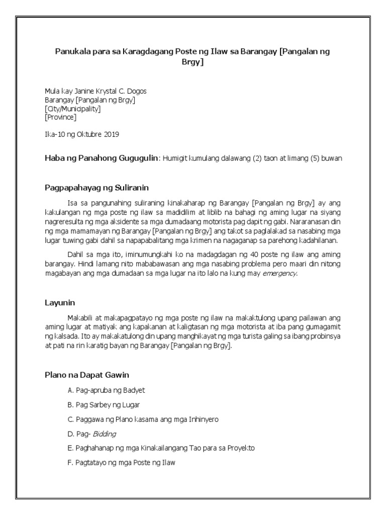 Panukala para Sa Karagdagang Poste NG Ilaw Sa Barangay | PDF