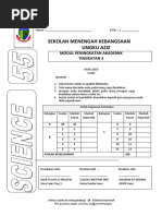 Gred Dan TP Uasa Sesi 2022 23 | PDF