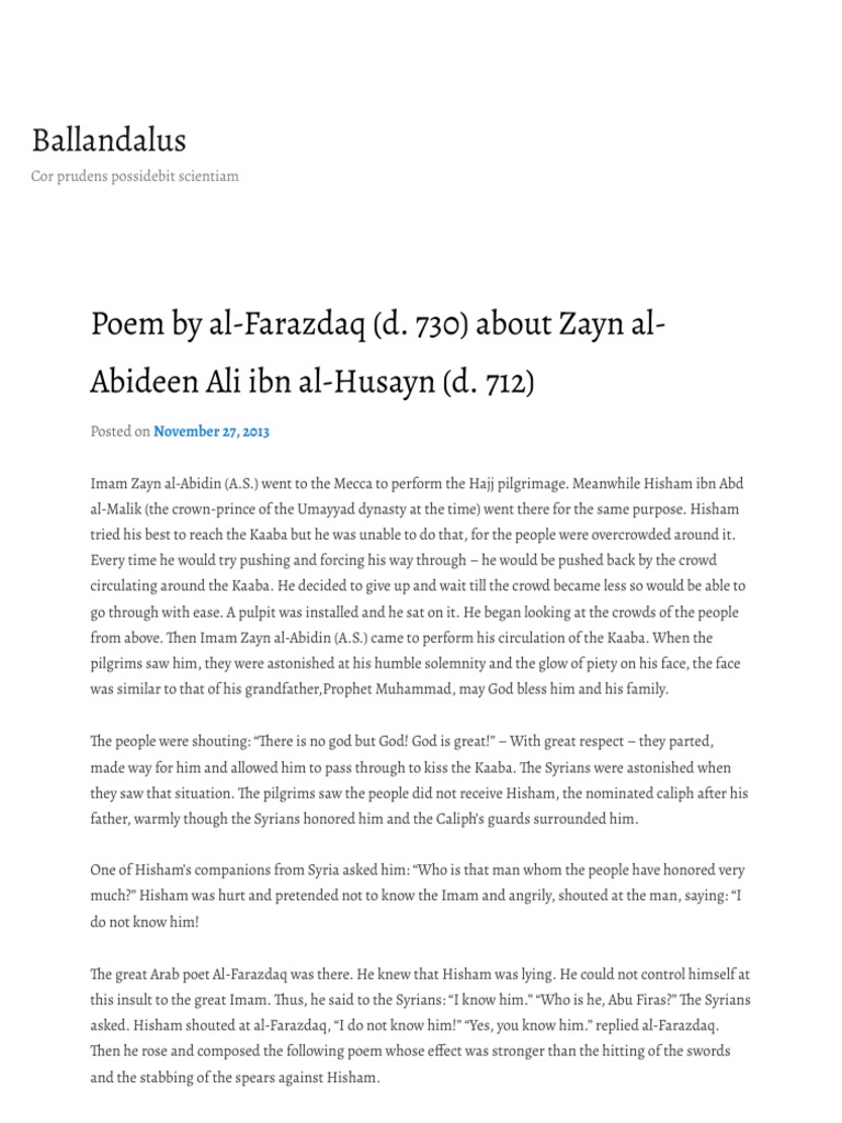 Poem by Al-Farazdaq About Zayn Al-Abideen | PDF | Monotheistic Religions | Abrahamic Religions