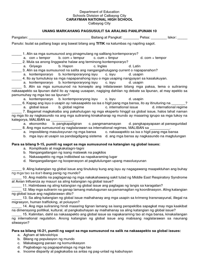 First Quarter Exam-AP10 | PDF