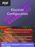 Explanation of SPDF Orbitals | PDF | Atomic Orbital | Electron ...