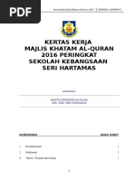 Contoh Pas Kebenaran Keluar Kelas | PDF