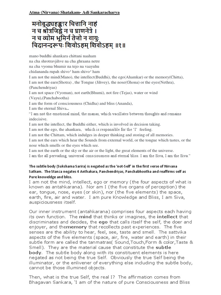 A Contemplation on the True Self Through the Teachings of Atma Shatakam ...