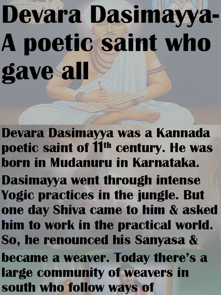 Devara Dasimayya | PDF