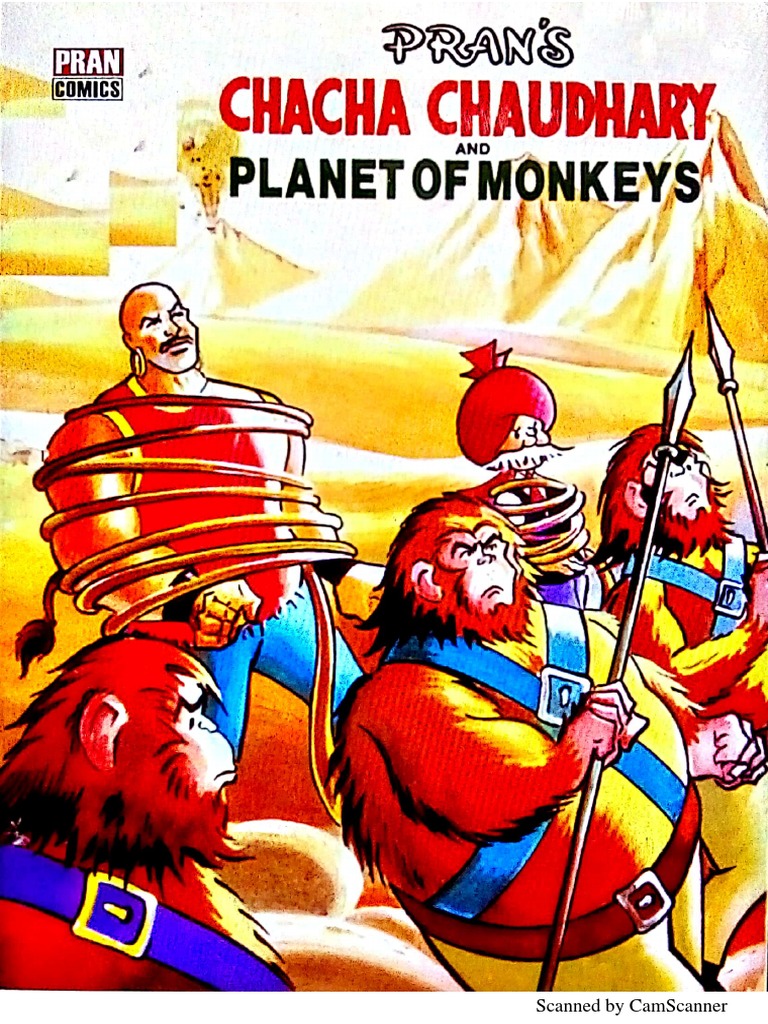 CC and Planet of Monkeys | PDF