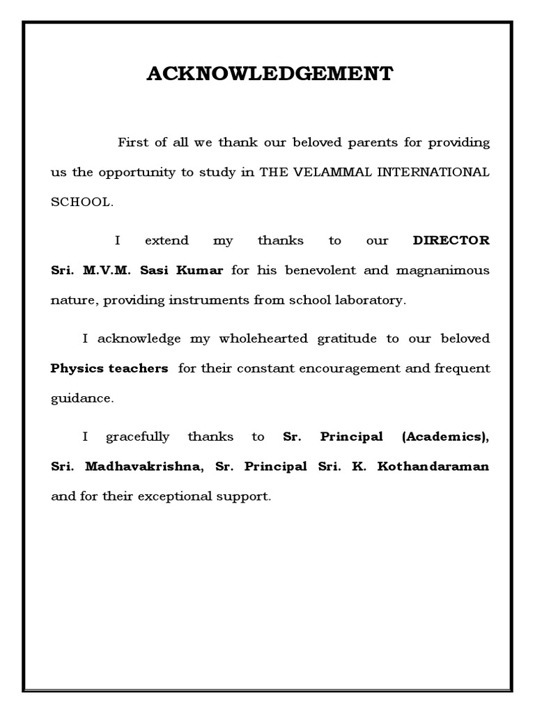 Physics - Acknowledgement | PDF