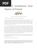 How Many Hoors (Hoor Al-Ayn/houris) Will Be Given To A Muslim Man in ...