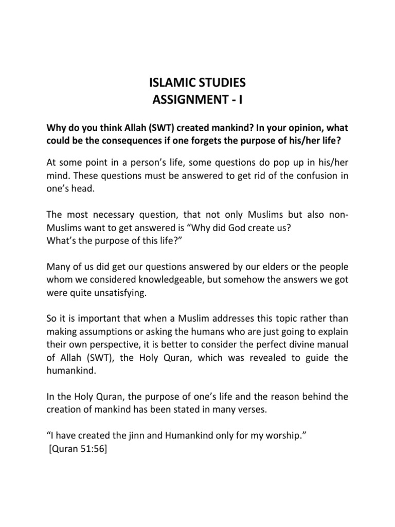 Islamic Studies Assignment - I | PDF | God In Islam | Monotheistic ...