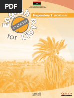 E Parwarda | PDF | Science & Mathematics