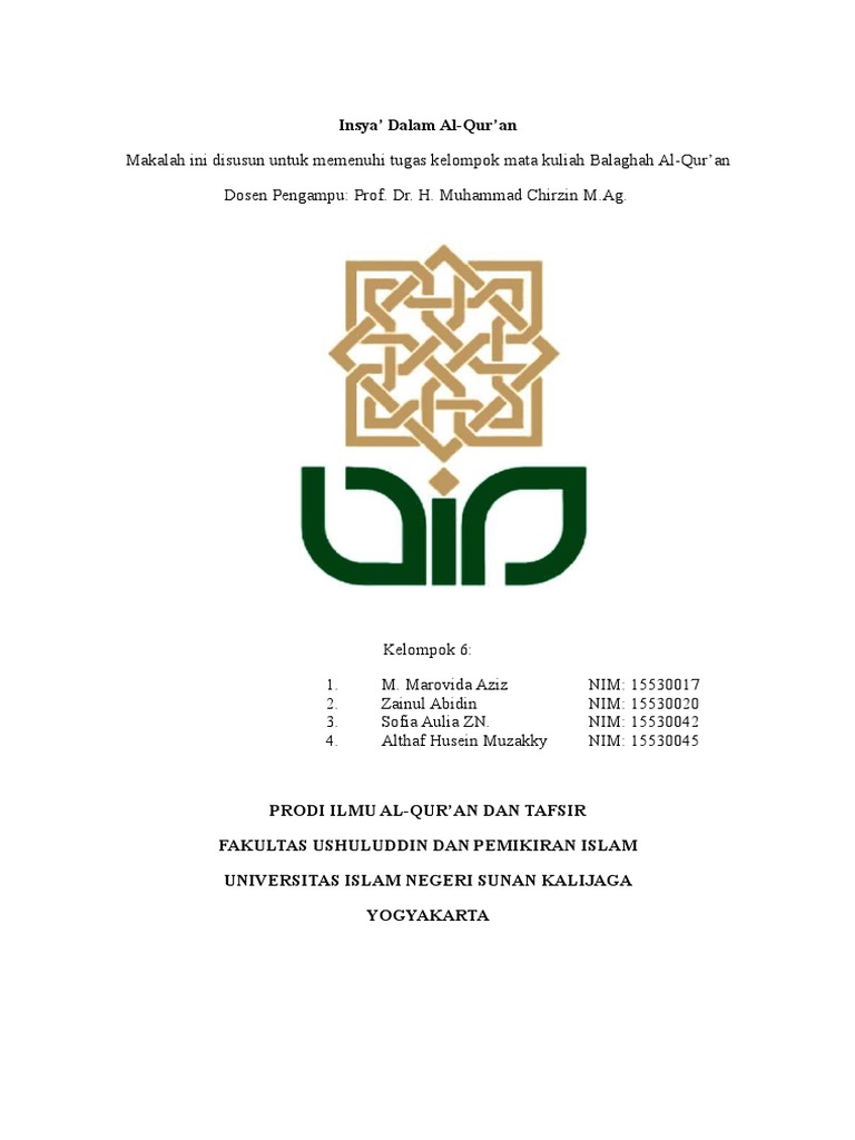 Insya DALAM ALQURAN | PDF