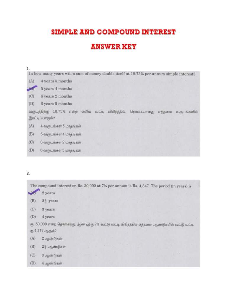 Simple and Compound Interest Answer Key | PDF