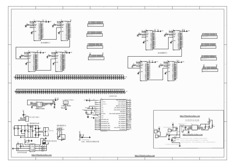 Schematic Diagram | PDF | Rolling Stock | Electric Rail Transport