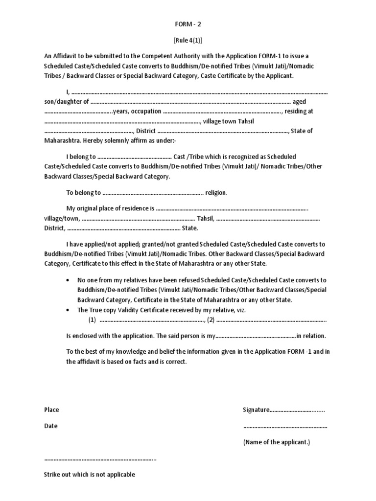 CasteAffidavit FORM-2 PDF | PDF