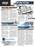 LATHALAIN (Halimbawa) | PDF