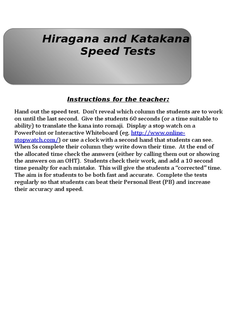 Hiragana Katana Speed Test | PDF