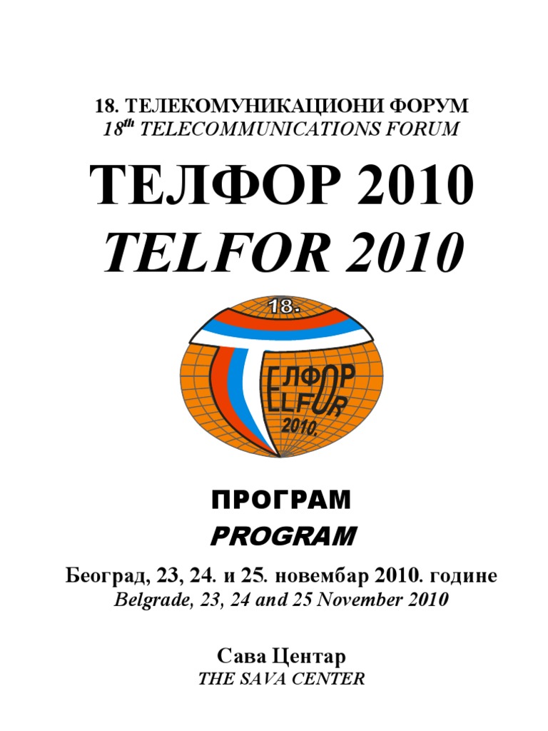 Program Telfor 2010 - Complet 15nov10 - v2 | PDF