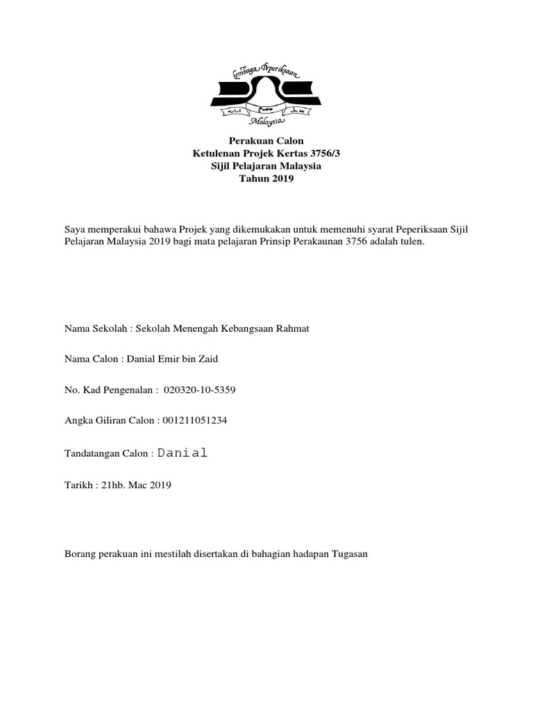 Projek Kertas 3 Prinsip Perakaunan 2019 | PDF