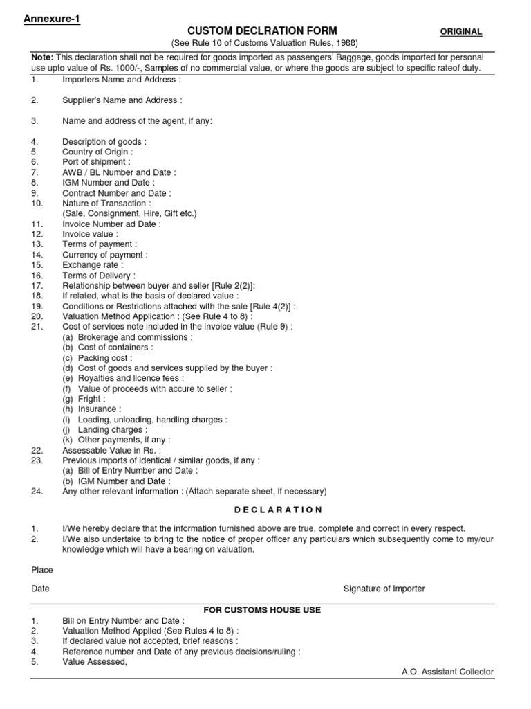 GATT Declaration Form | PDF | Invoice | Business Law