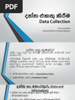 Writing A Research Proposal in Sinhala | PDF