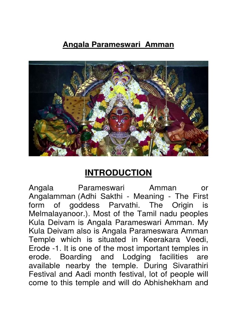 ANGALA PARAMESWARI | Hindu Tantra | Hindu Deities | Free 30-day Trial ...