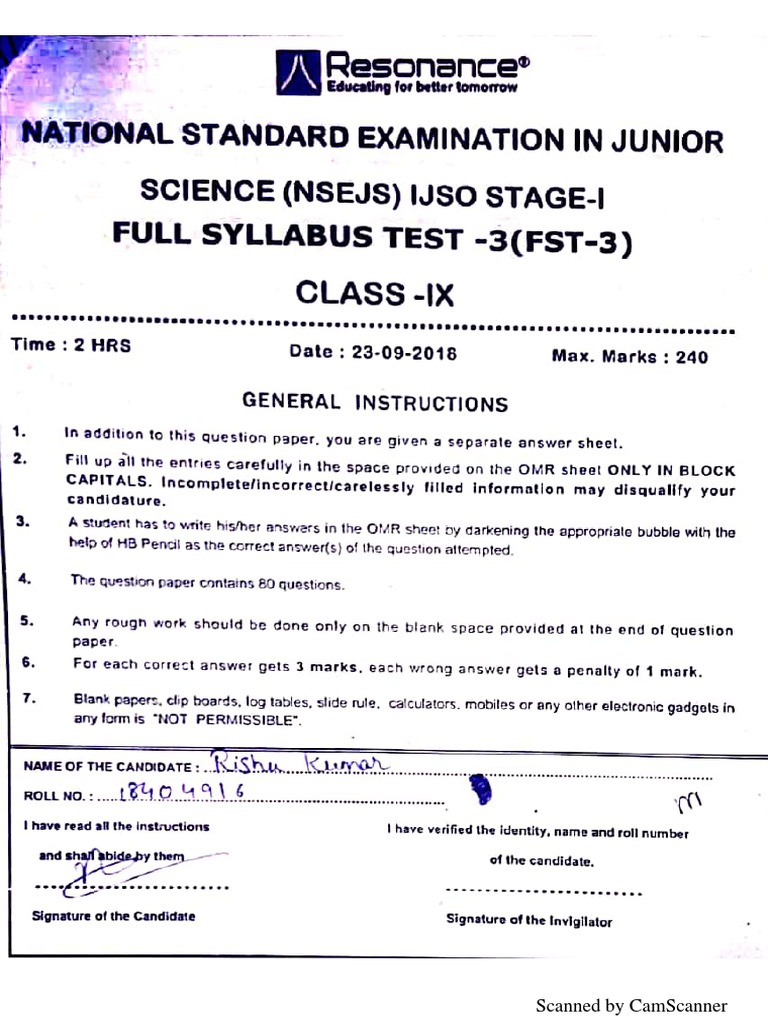 Nsejs Mock Test | PDF
