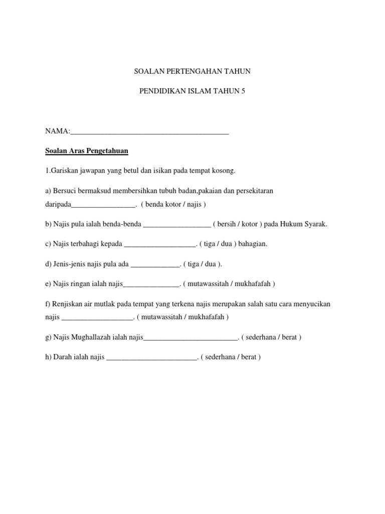 Set Soalan Objektif | PDF