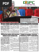 SSG Project Proposal - Teacher's Day | PDF | Behavior Modification ...