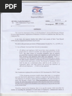 DBM CSC Form No 1 Position Description Forms Revised 2017 Sample | PDF ...