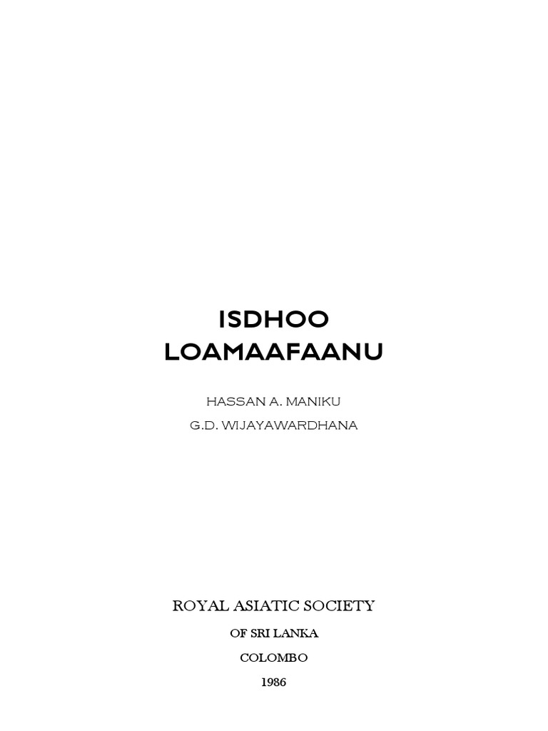 Isdhoo Loamaafaanu Tenpercent | PDF