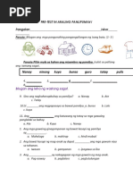 Q1 Esp Worksheet For LMS | PDF