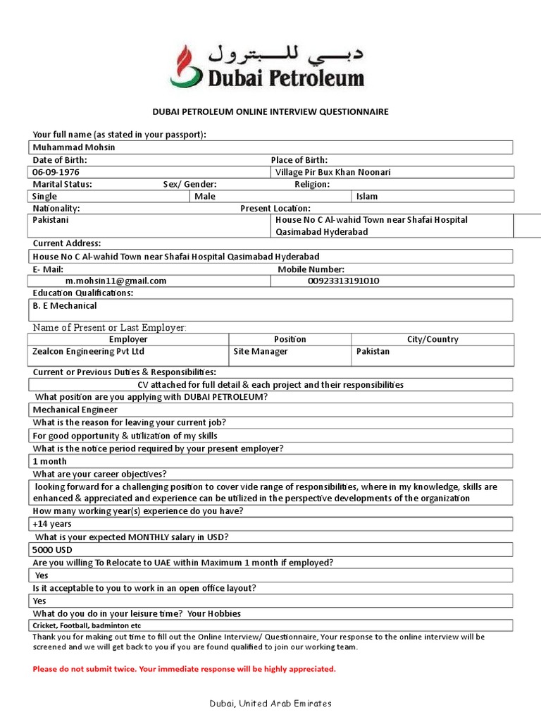 Dubai Petroleum Online Interview Form | PDF | United Arab Emirates | Dubai