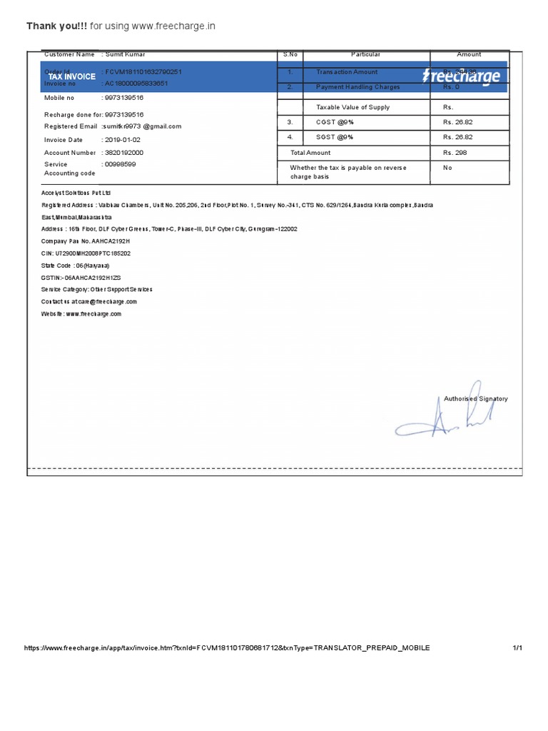 Recharge Bill | PDF