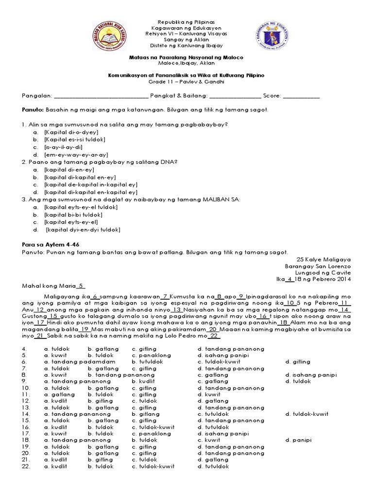Panapos Na Pagsusulit Sa Filipino