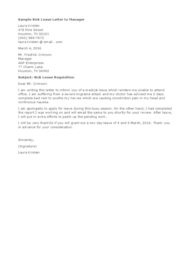 Sick Leave Letter | PDF