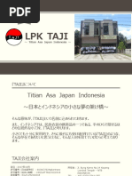 The Business Japanese Test (BJT) | PDF