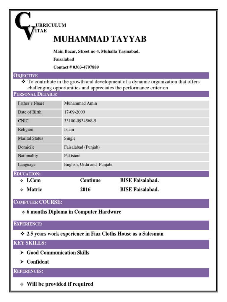Muhammad Tayyab | PDF