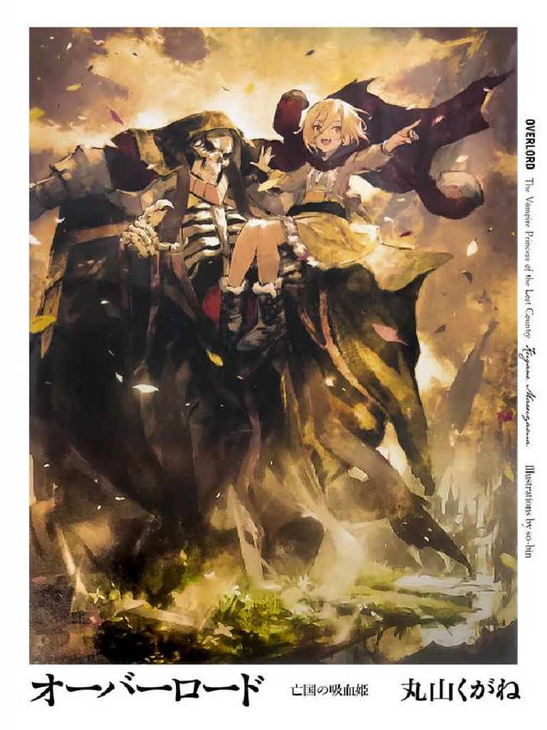 Overlord Volume 13.5 Black | PDF | Zombies | Nature
